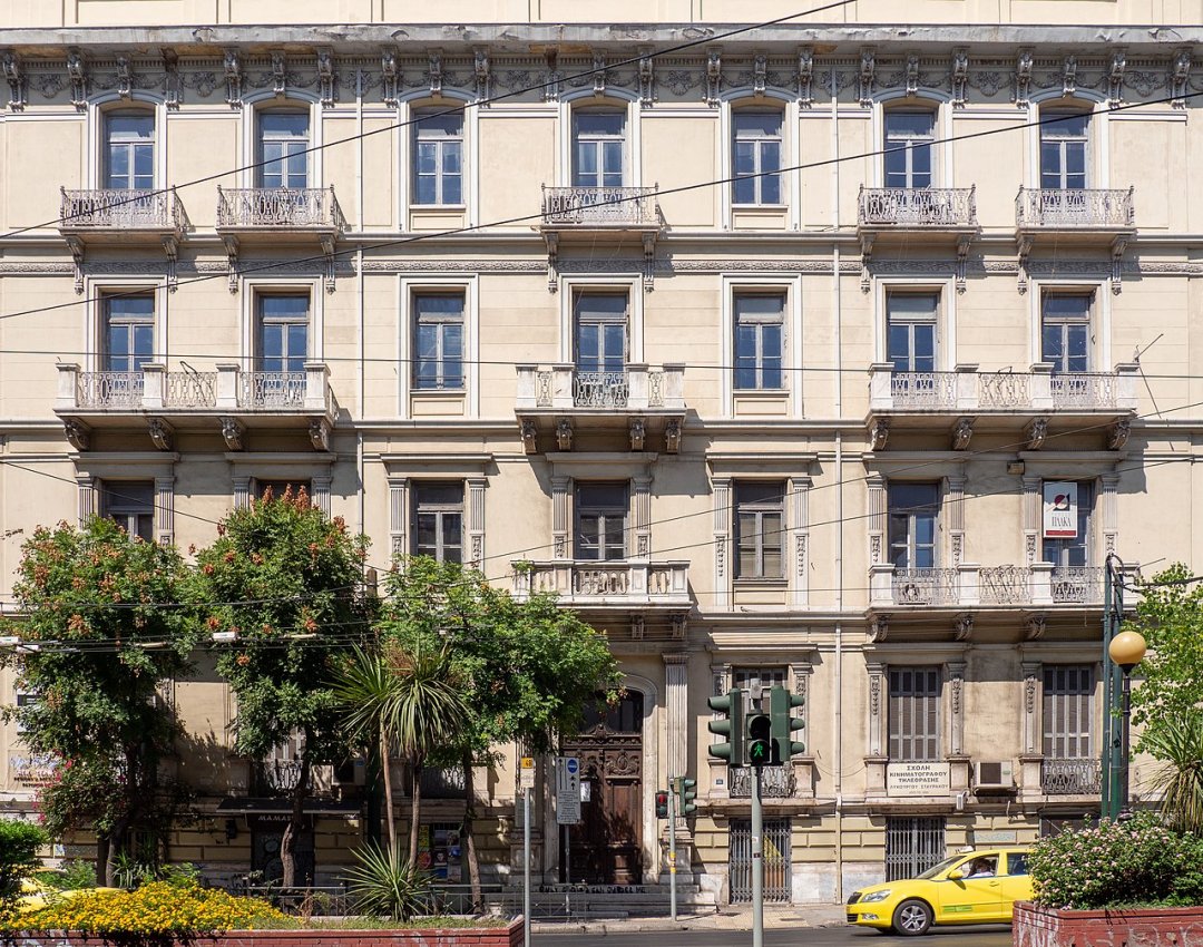 Back to Athens 11 | The Official Athens Guide