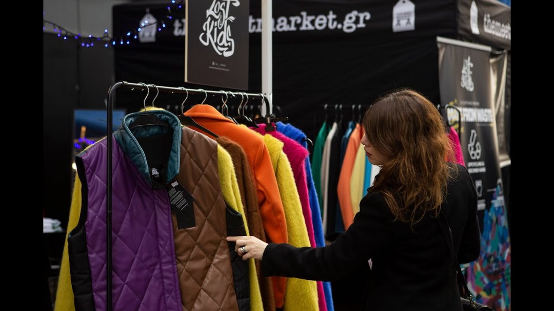 The Meet Market: Fall Edition 2024 | The Official Athens Guide