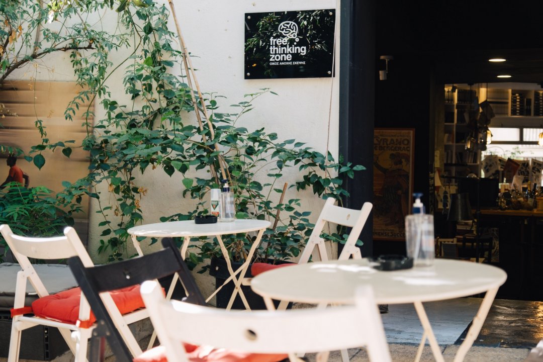 Free Thinking Zone | The Official Athens Guide