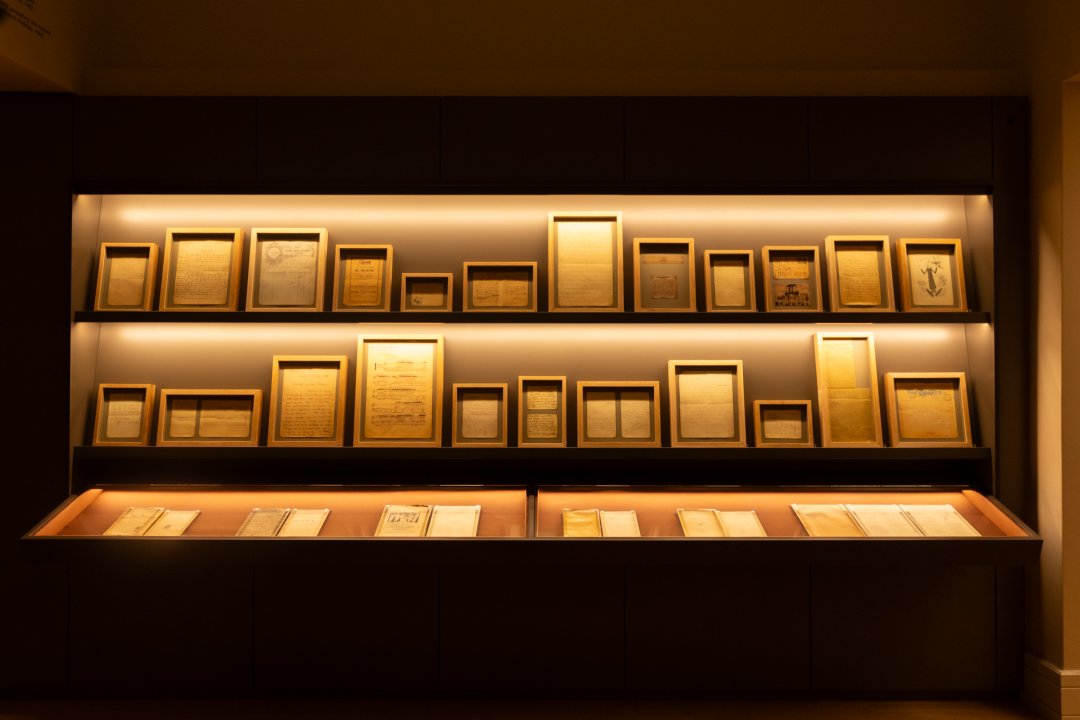 The Cavafy Archive | The Official Athens Guide