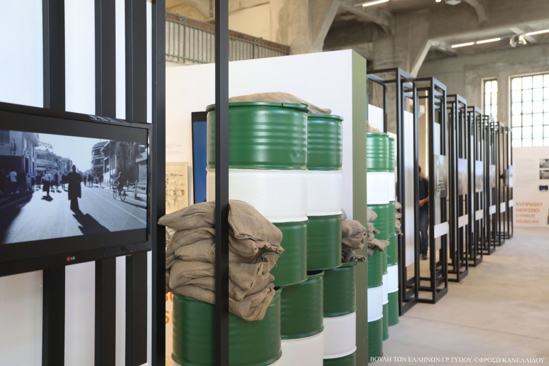 Cyprus 1974: Memory is the Only Homeland of Humanity | The Official ...