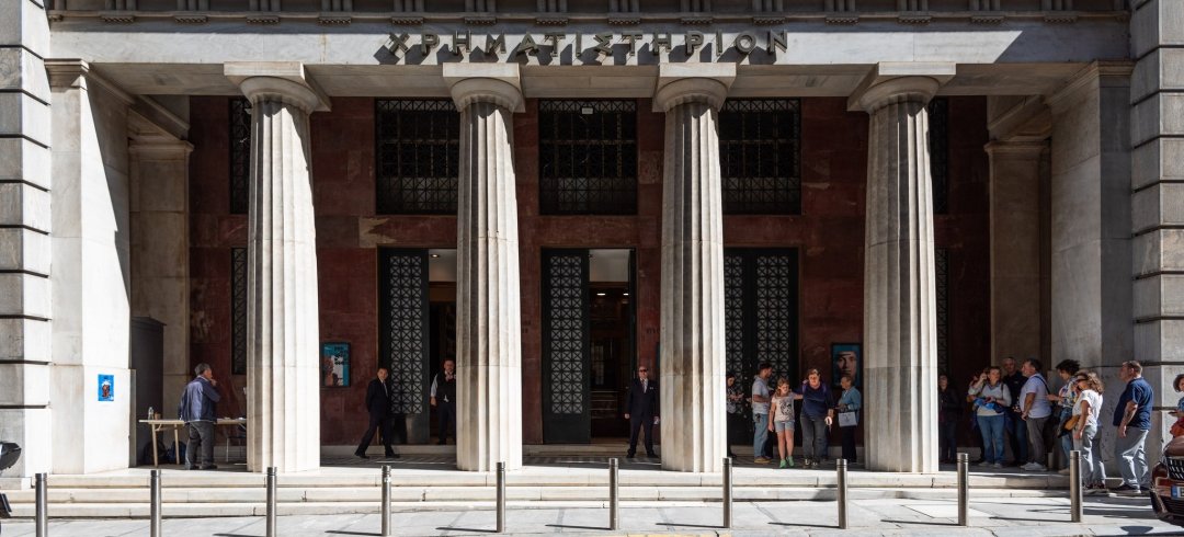 Open House Athens 2025 | The Official Athens Guide